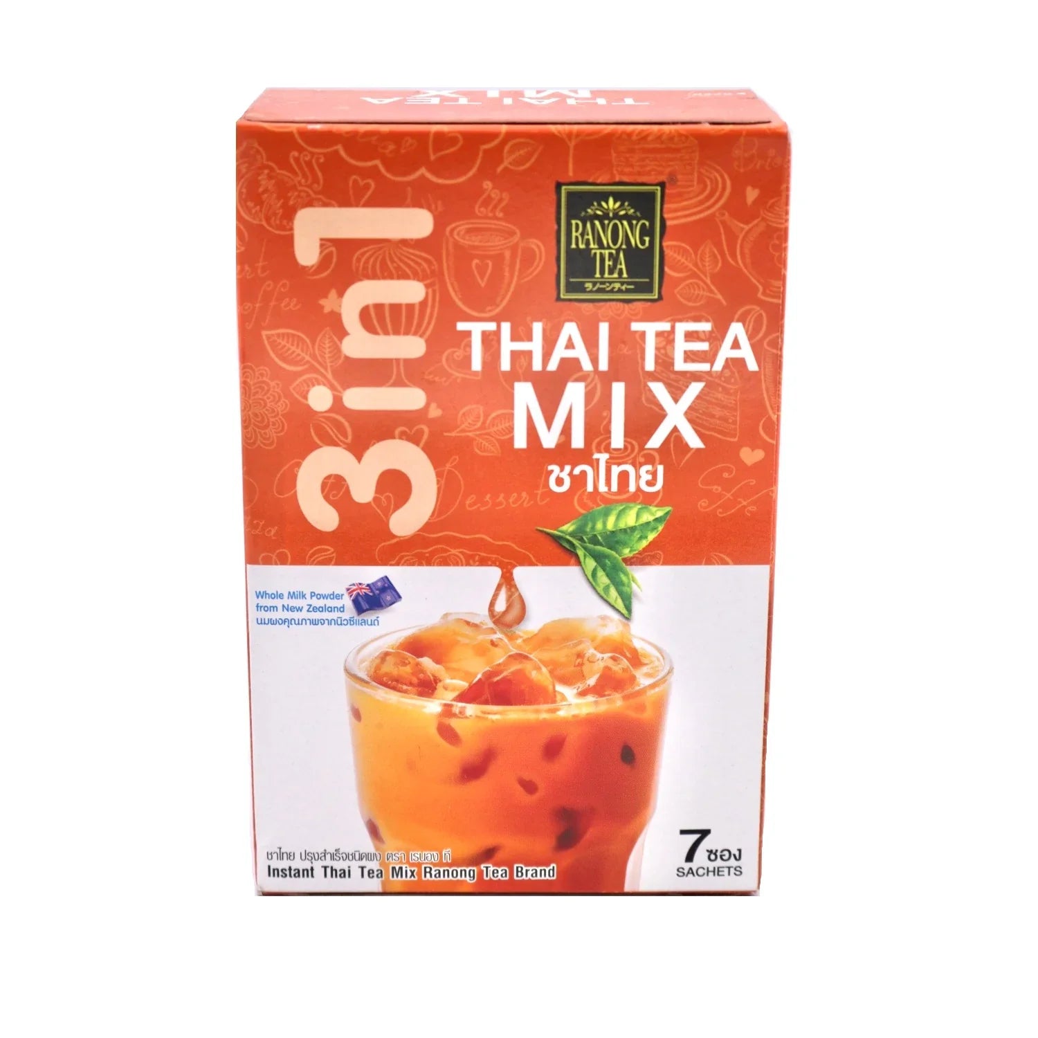 RANONG TEA Instant Thai Tea Mix 210g – Jag Couture Chocolates