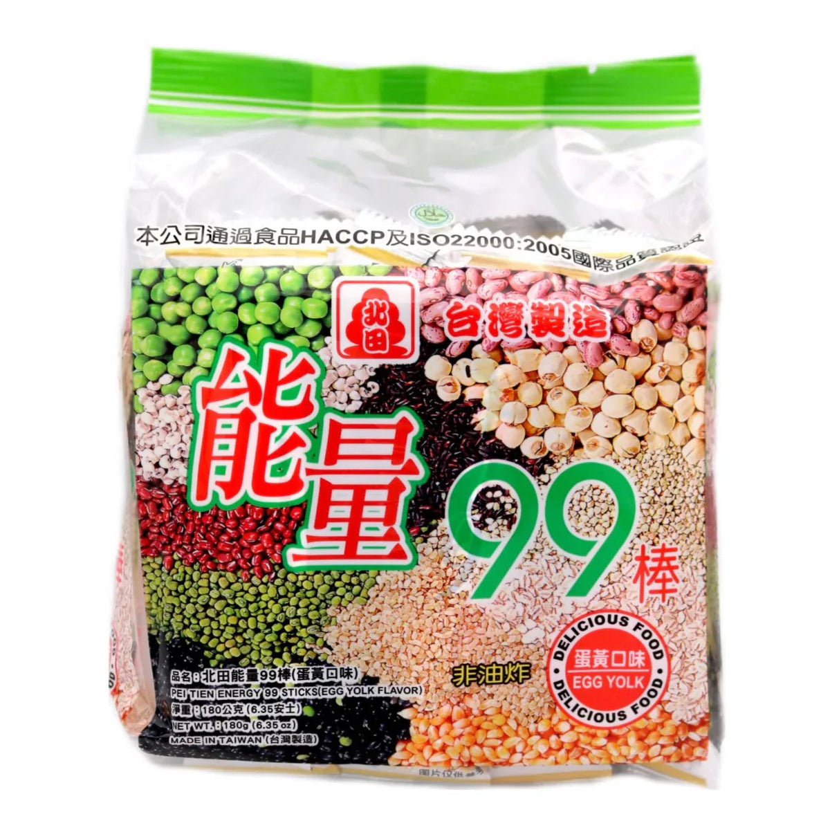 PEI TIEN Energy 99 Sticks Egg Yolk 180g – Jag Couture Chocolates