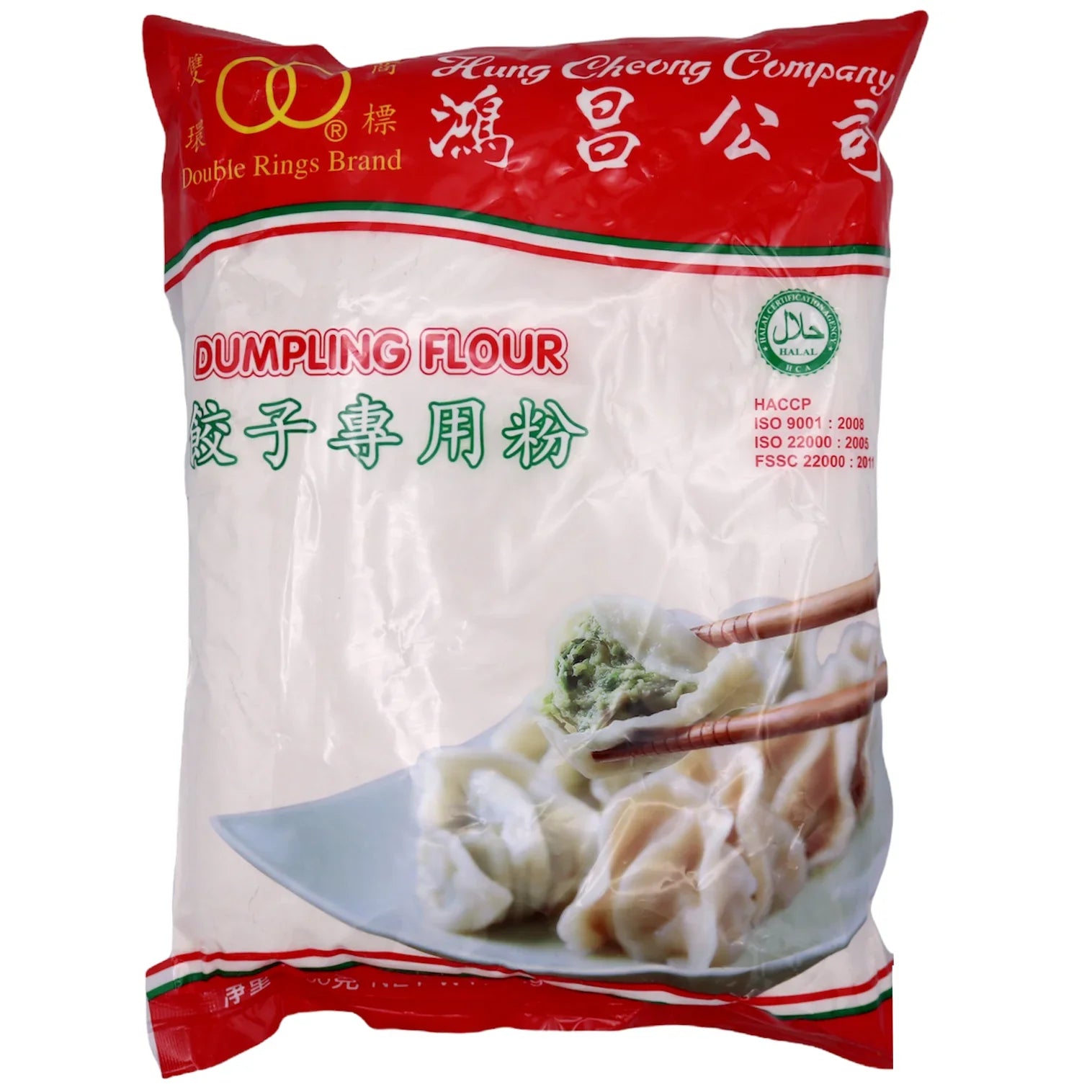 DOUBLE RING BRAND Dumpling Flour 1kg – Jag Couture Chocolates