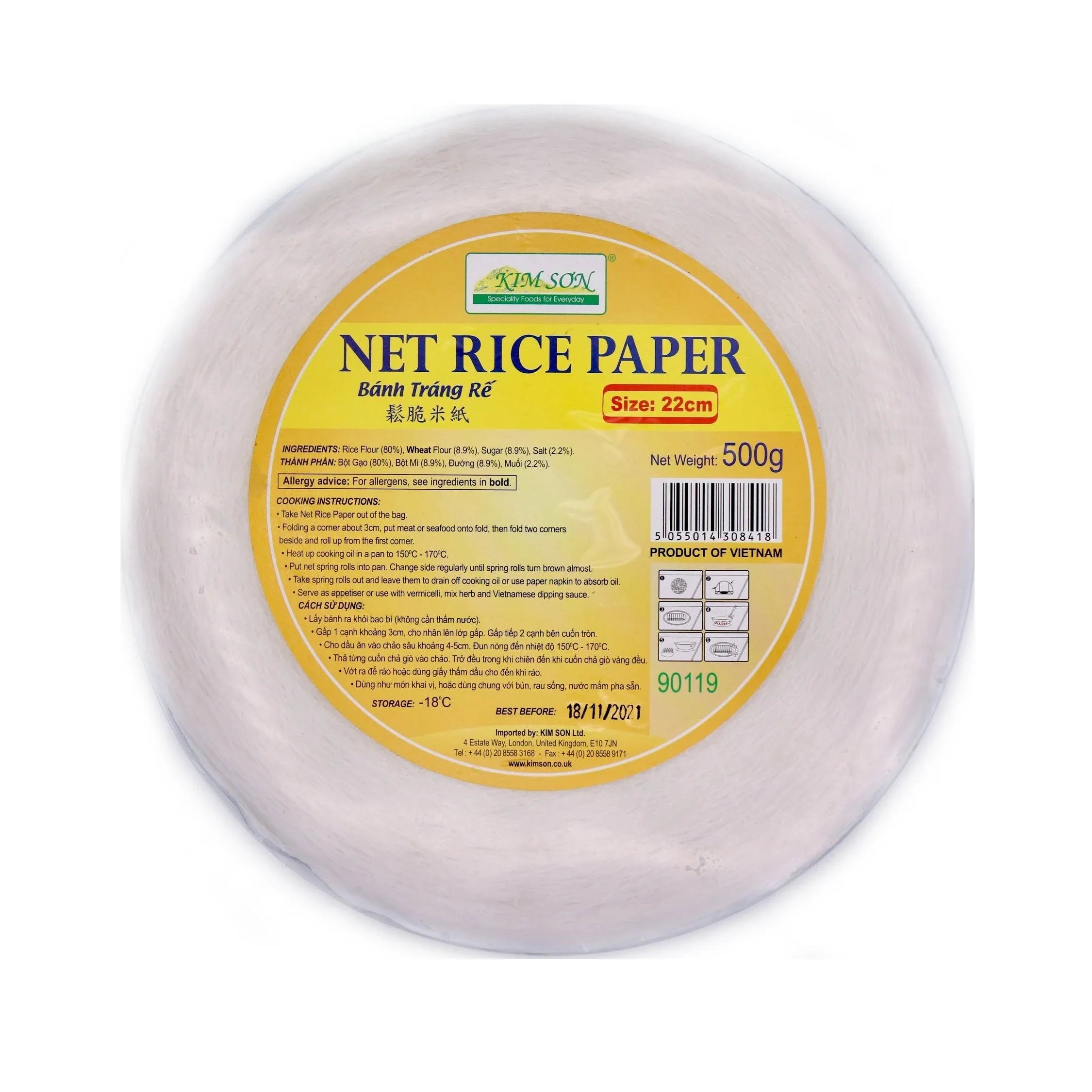 KIM SON Net Rice Paper 22cm 500g – Jag Couture Chocolates